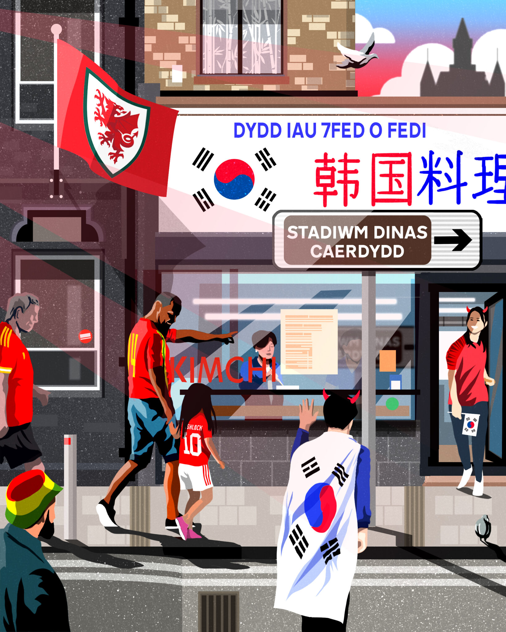 A Thread Through the Stories of Cymru Match Day Posters - FAW